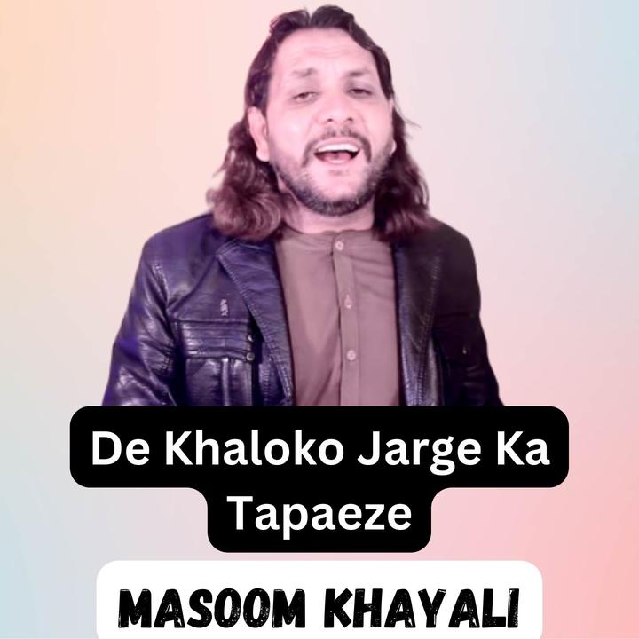 Marah Me Da Ko_歌词_Masoom Khayali的歌曲_下载-汽水音乐