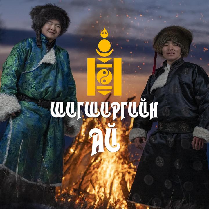 Tansag_歌词_Rafor的歌曲_下载-汽水音乐