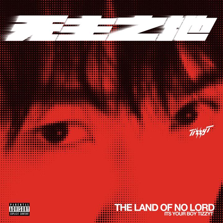 99_歌词_Tizzy T的歌曲_下载-汽水音乐