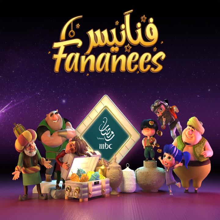 Waed Menni_歌词_Rahma Riad的歌曲_下载-汽水音乐