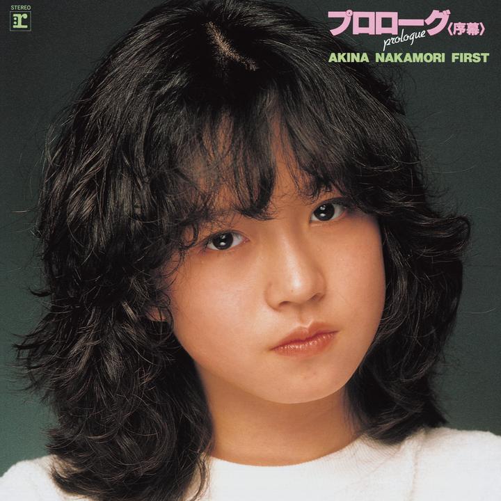 So Long 2023 Lacquer Master Sound 歌词 中森明菜的歌曲 下载 汽水音乐
