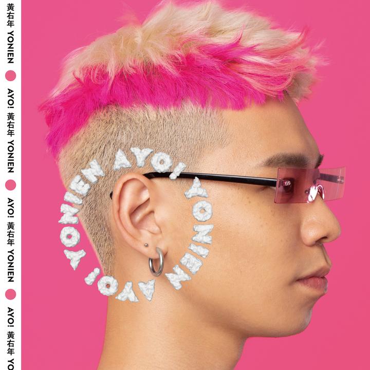 Kirari - FunkyMo Remix_歌词_FunkyMo / Fujii Kaze的歌曲_下载-汽水音乐