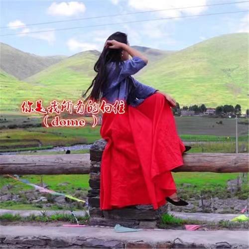 Say You Love Me - Gorgon City Remix_歌词_Gorgon City / Jessie Ware的歌曲_下载-汽水音乐