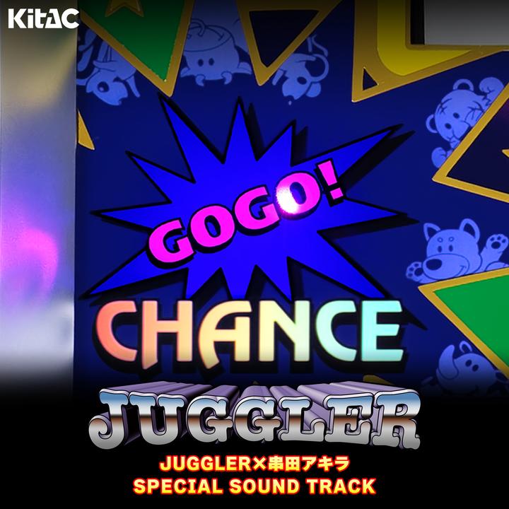 STARLIGHT DRIVE_歌词_Kitac Music的歌曲_下载-汽水音乐