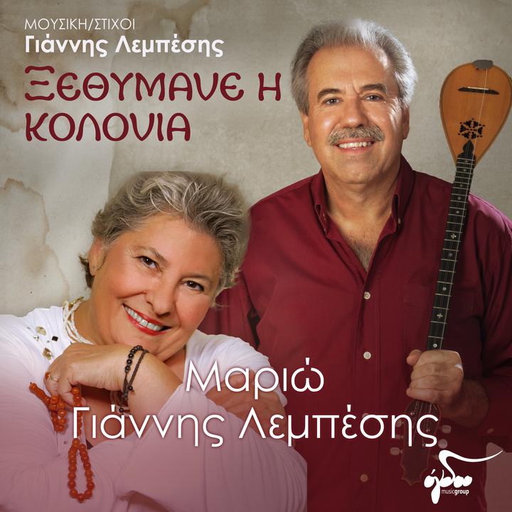 Reality Rap_歌词_Márió的歌曲_下载-汽水音乐