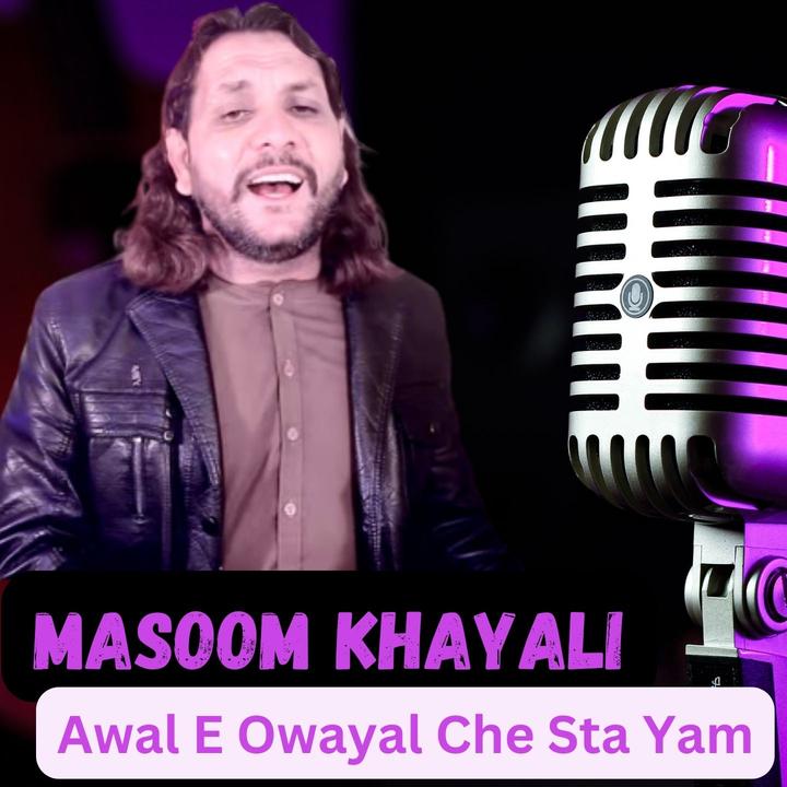 Marah Me Da Ko_歌词_Masoom Khayali的歌曲_下载-汽水音乐