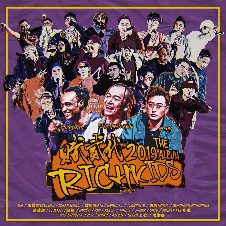 野渡没有收件人（Live）_歌词_Vinz T / 翁杰Winjay / 马赫mood的歌曲_下载-汽水音乐