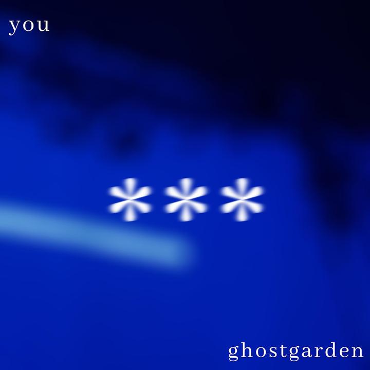 R We Dead 歌词 Ghostgarden的歌曲 下载 汽水音乐