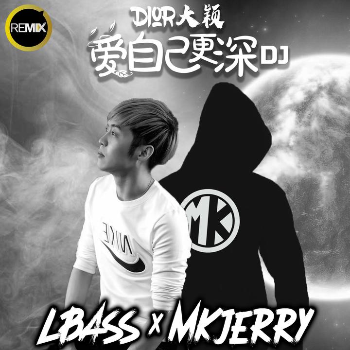 在加纳共和国离婚 (Acoustic Version)_歌词_DIOR大颖 / 菲道尔 Firdhaus的歌曲_下载-汽水音乐
