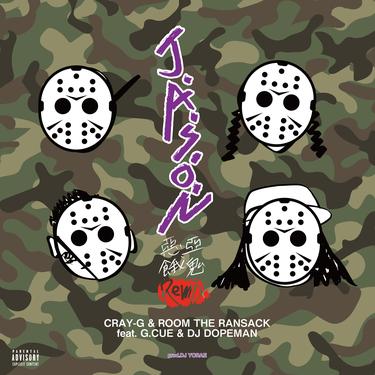 J.A.S.O.N (惡亞餓鬼 Remix) [feat. G.CUE & DJ DOPEMAN]_歌词_CRAY-G / ROOM THE ...