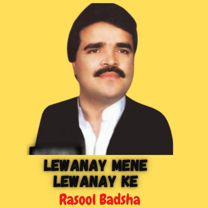 Janan Sta Da Talolo_歌词_Rasool Badshah的歌曲_下载-汽水音乐