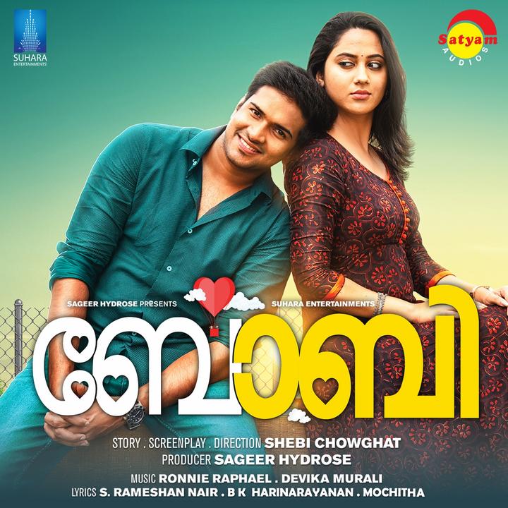 Kalyanam Kalyanam_歌词_Ronnie Raphael / Bichu Thirumala / S.Ramesan Nair ...