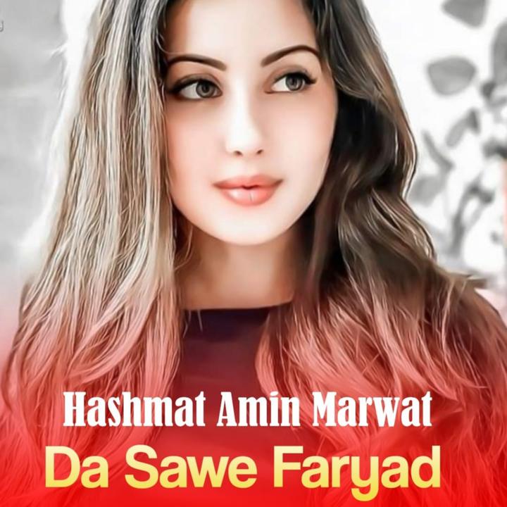 Pa Margi Lara Laila_歌词_Hashmat Amin Marwat的歌曲_下载-汽水音乐