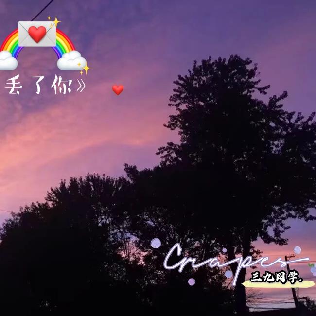 Long Tall Dexter_歌词_Dexter Gordon的歌曲_下载-汽水音乐