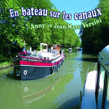 Je suis éclusier_歌词_Anny Versini / Jean-Marc Versini的歌曲_下载-汽水音乐