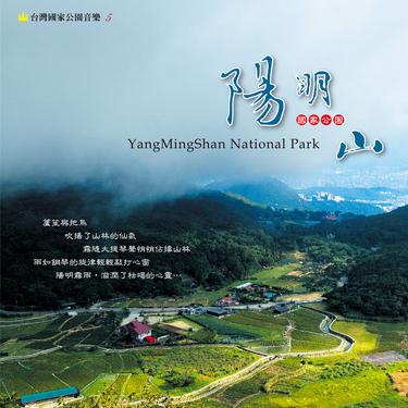 Silklike Waterfall_歌词_Zhou Zhi-Hong / RaGiLierNer / Cheng Kuo-Teng / Hung Chi-Feng / Chen Chu ...