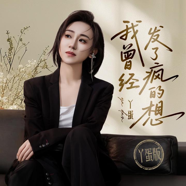 Petit Allegro (“Pas de Soldats” from Guillaume Tell)_歌词_Steven Mitchell ...