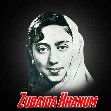 Phair Laytan Chan Mahi Akhian_歌词_Zubaida Khanum的歌曲_下载-汽水音乐