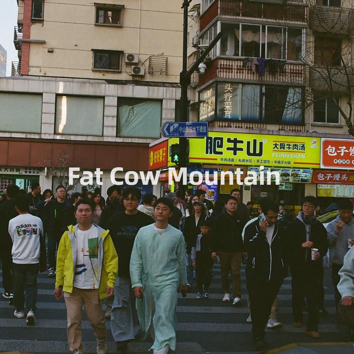 Unslept_歌词_Miraidempa的歌曲_下载-汽水音乐