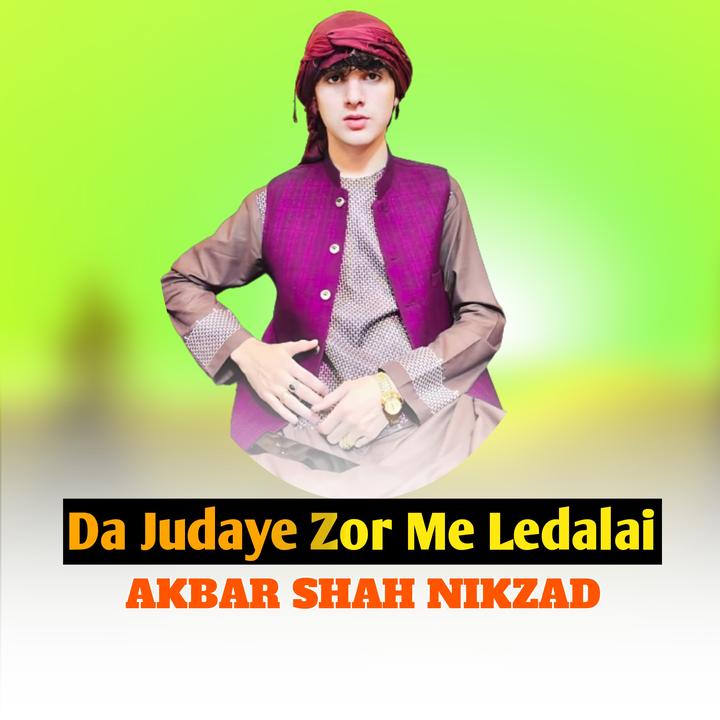 Zhra Me Warkari Pa Raza_歌词_Akbar Shah Nikzad的歌曲_下载-汽水音乐