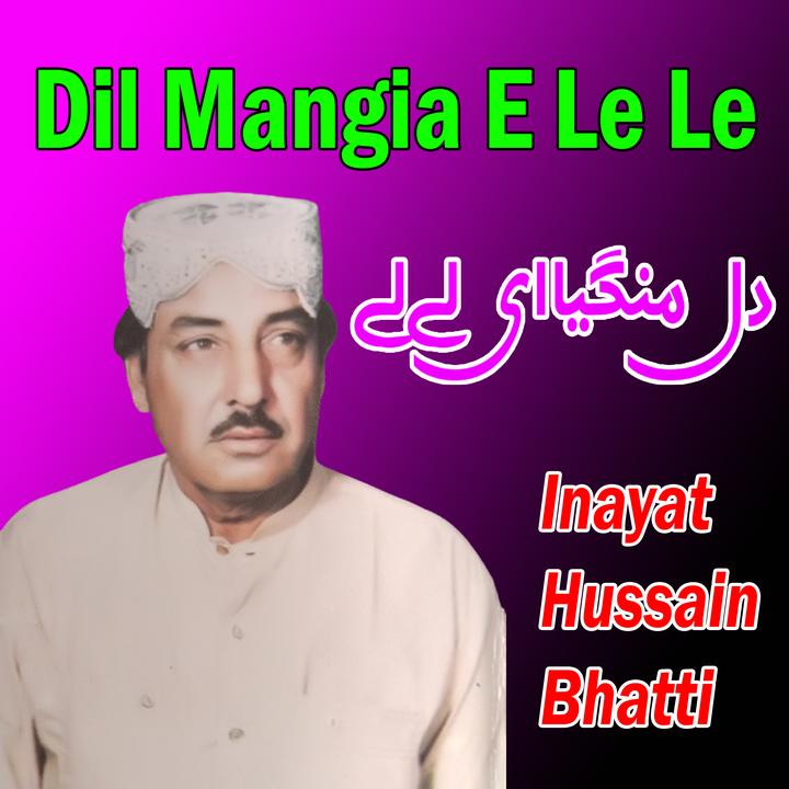 Sang Sarfe De Muk Gaye Pende, Pt. 2_歌词_Inayat Hussain Bhatti / Fazal ...
