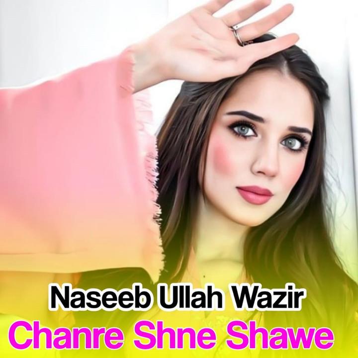 Ma Sara Chi Garze_歌词_Naseeb ullah wazir的歌曲_下载-汽水音乐