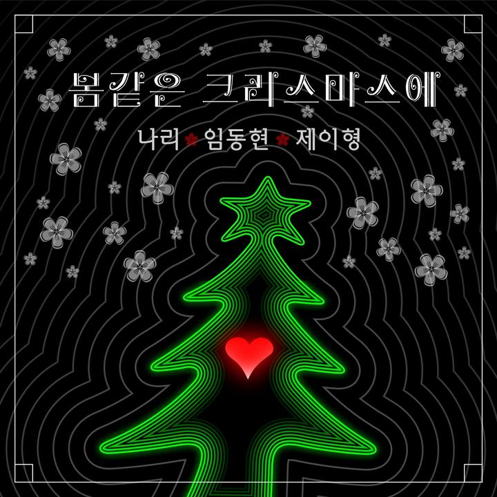 Up - Cristian Marchi Remix_歌词_Nari / Milani / Maurizio Gubellini的歌曲_下载-汽水音乐