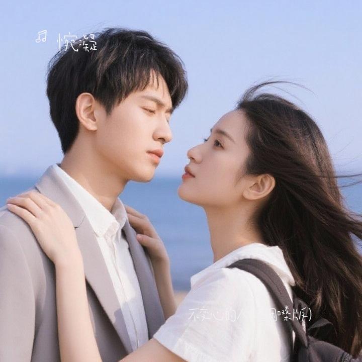 Baby When the Light (feat. Cozi) [Extended]_歌词_David Guetta / Steve ...