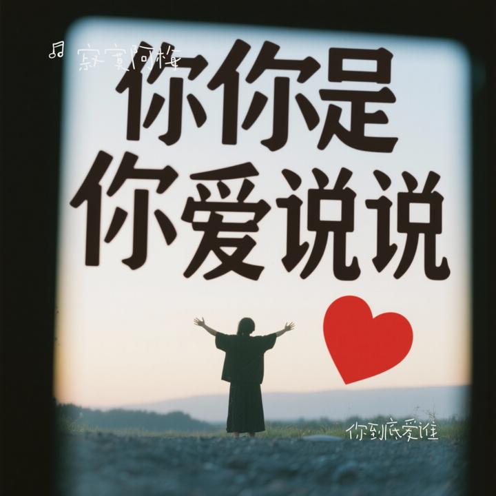 Awoken Conflict Movement One_歌词_Daniel Morrison Neil的歌曲_下载-汽水音乐