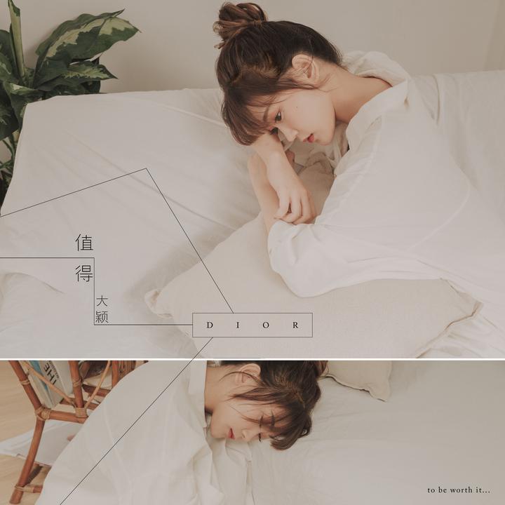 在加纳共和国离婚 (Acoustic Version)_歌词_DIOR大颖 / 菲道尔 Firdhaus的歌曲_下载-汽水音乐