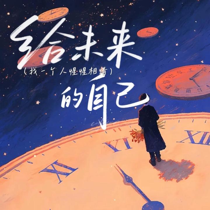 Bad Cinderella_歌词_Andrew Lloyd Webber / Linedy Genao的歌曲_下载-汽水音乐