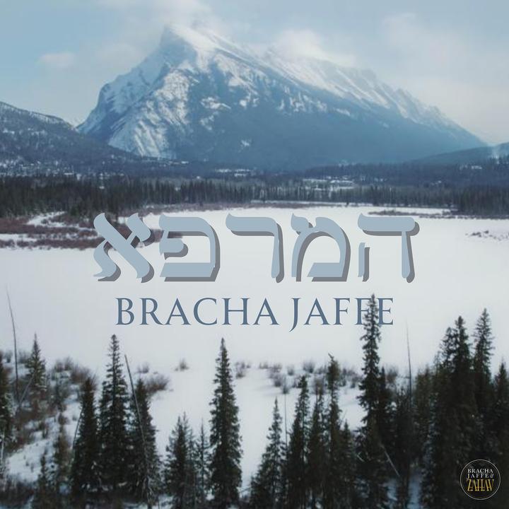 Iron Lion Zion_歌词_Zahav Girls Choir / Bracha Jaffe的歌曲_下载-汽水音乐