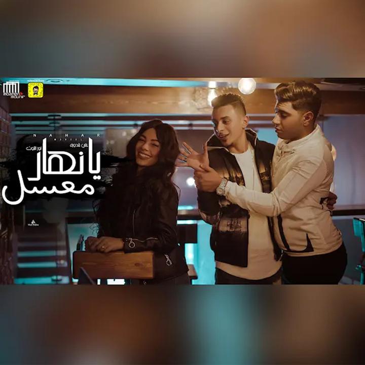 أعذريني_歌词_Ali Adora / Mahmoud Motamed的歌曲_下载-汽水音乐