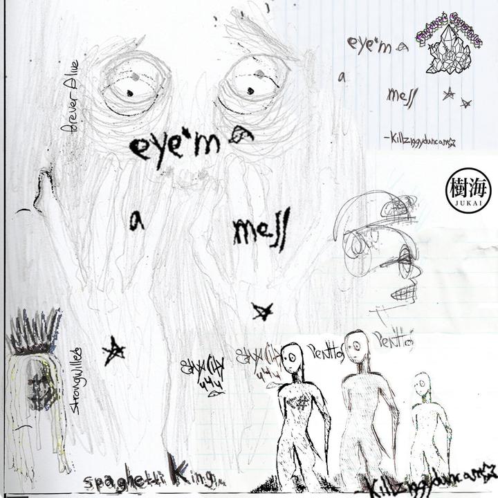 Wit Us_歌词_SpaghKing的歌曲_下载-汽水音乐