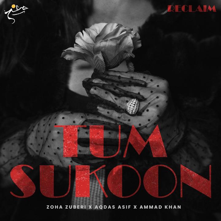 kiun_歌词_Zoha Zuberi / Amna Riaz / Zahra Paracha的歌曲_下载-汽水音乐
