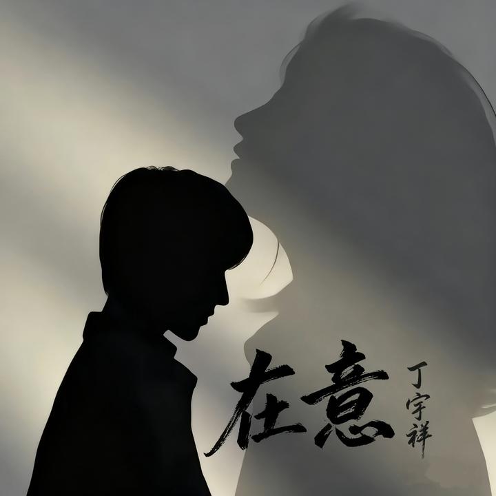 Blitzkrieg Spirit Movement Two_歌词_Daniel Morrison Neil的歌曲_下载-汽水音乐