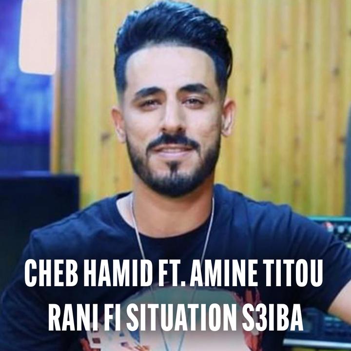 Ana Wiyak_歌词_Cheb Hamid / Chaba Zohra的歌曲_下载-汽水音乐