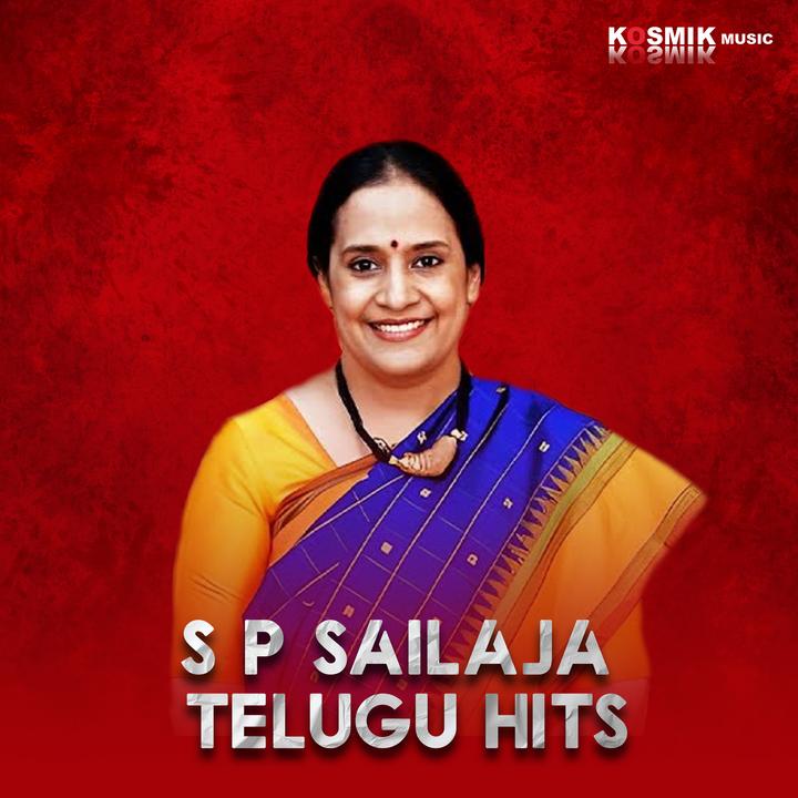 Sangeetha Rathnaakaram_歌词_M. M. Keeravani / S.P.Balasubrahmanyam / M. G ...