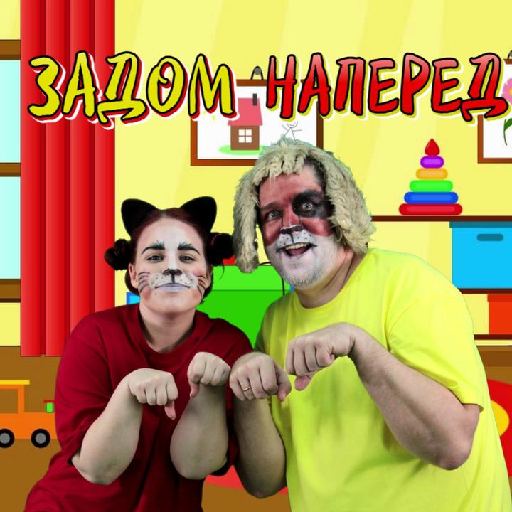 Доброта_歌词_Papa Pavel i Maniasha的歌曲_下载-汽水音乐