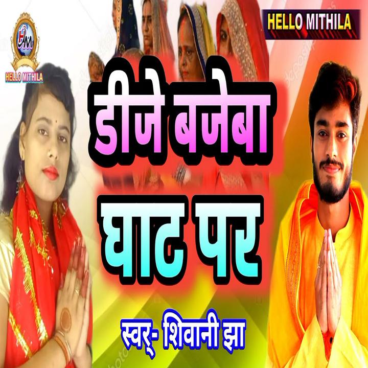 Yeta Yeeta Vastundi_歌词_Anil Kumar的歌曲_下载-汽水音乐