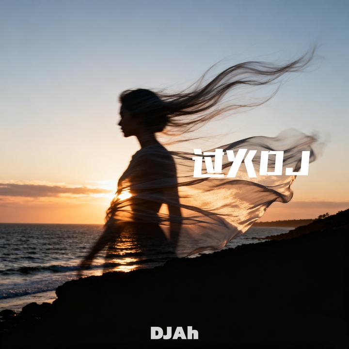 Belshazzar's Feast: II. If I Forget Thee, O Jerusalem_歌词_André Previn ...