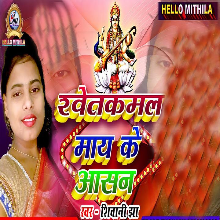 Yeta Yeeta Vastundi_歌词_Anil Kumar的歌曲_下载-汽水音乐