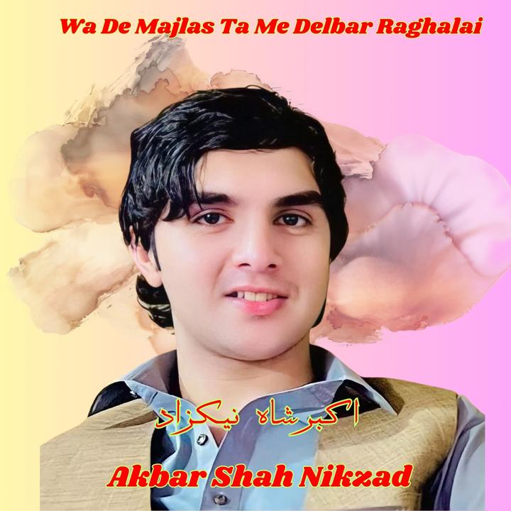 Mashara Mamood Khan Lare_歌词_Akbar Shah Nikzad的歌曲_下载-汽水音乐