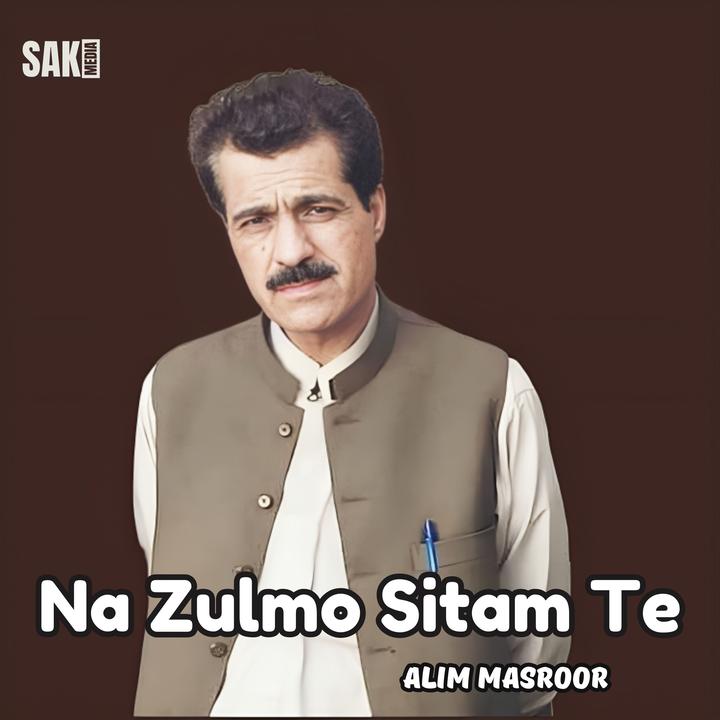Tena Taqdeere_歌词_Alim Masroor的歌曲_下载-汽水音乐