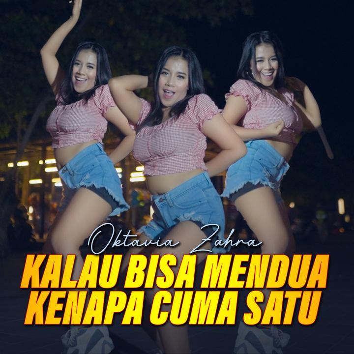 Bojoku Pingin Rabi Maneh Jaranan Dor Remix_歌词_oktavia zahra的歌曲_下载-汽水音乐