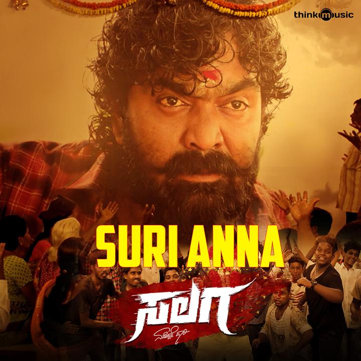 Kaanada Mansige_歌词_Törk / Aksh的歌曲_下载-汽水音乐