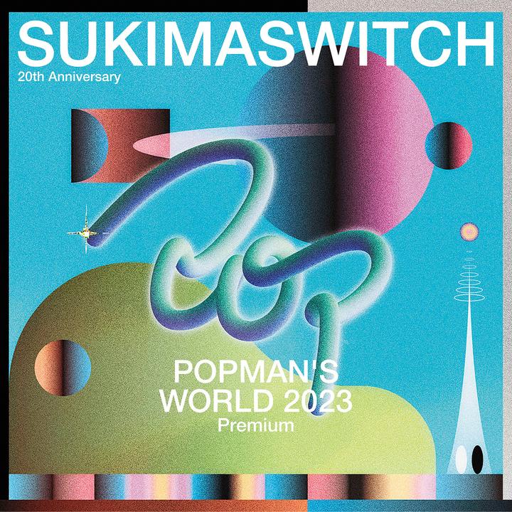 Fure Fure Sukimaswitch Tour 2016 Popman s Carnival Live Fure Fure Sukimaswitch Tour 2016 Popman s Carnival Live