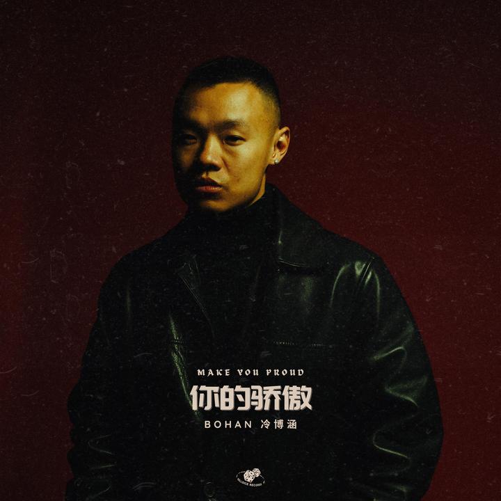 99_歌词_Tizzy T的歌曲_下载-汽水音乐