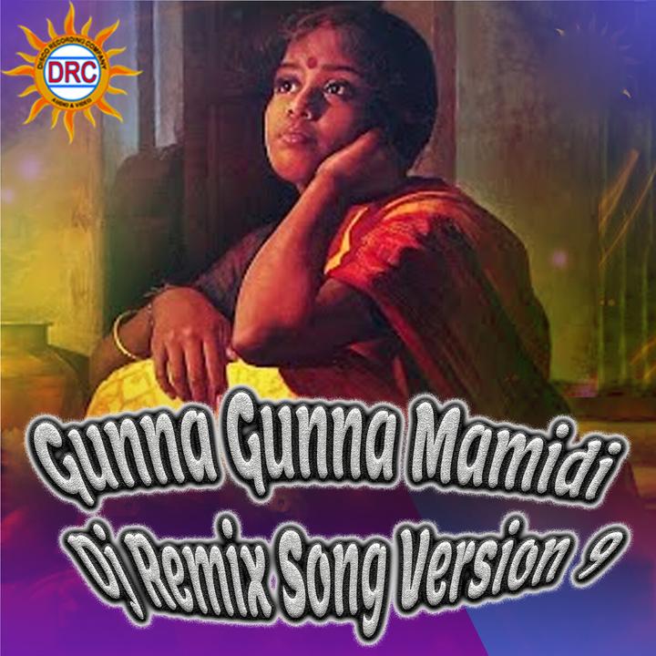 Kodibaye Lachammadee (Dj Remix Song Version 7)_歌词_Peddapuli Eshwar的歌曲 ...