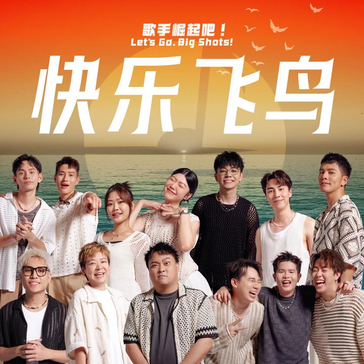 在加纳共和国离婚 (Acoustic Version)_歌词_DIOR大颖 / 菲道尔 Firdhaus的歌曲_下载-汽水音乐